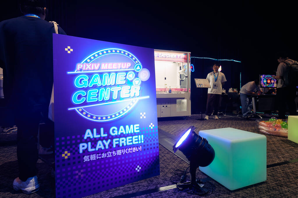 PIXIV DEV MEETUP 2024